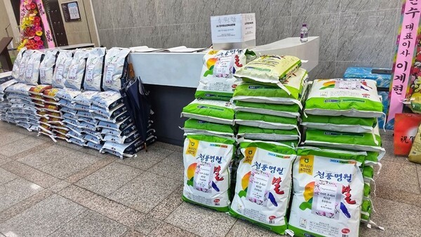 박태권 (사)한국청소년육성연맹 총재 취임